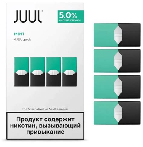 Faqs And Everything You Need To Know About Juul