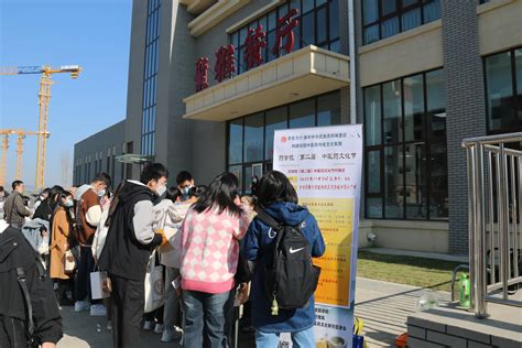 药学院第二届中医药文化节开幕 中央民族大学新闻网