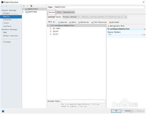 Idea新打开项目java类左下角显示黄色的j51cto博客idea中java文件左下角橙色的j