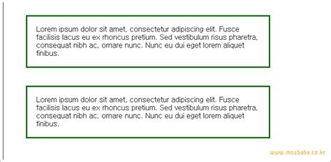 CSS 레이아웃 줄바꿈 박스모델 여백 태그 모즈바숍
