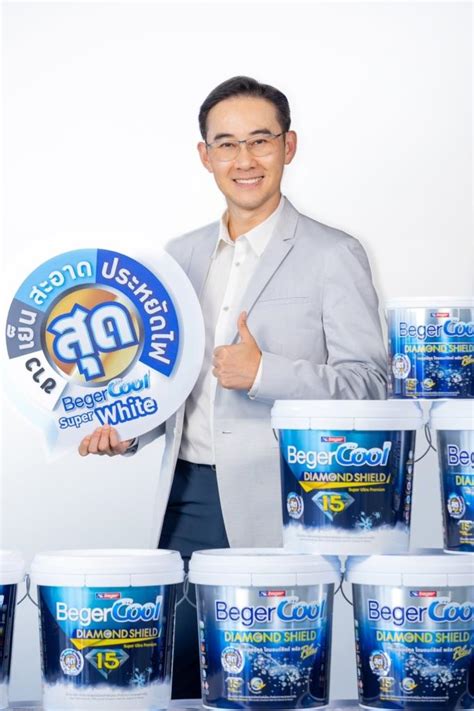 เบเยอร์ ตอกย้ำความเป็นผู้นำนวัตกรรม ส่งผลิตภัณฑ์ใหม่จากตระกูลคูลสู่ตลาดสี เบเยอร์คูล ซูเปอร์ไวท์