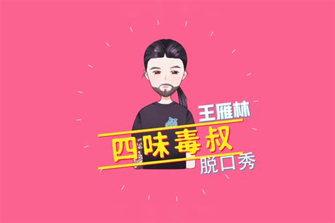 别动不动就豆瓣80，猫眼96，不害臊吗？