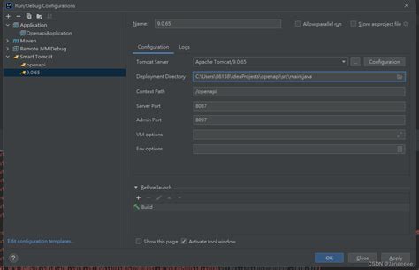 Smart Tomcat Deploy目录的设置smart Tomcat Deployment Csdn博客