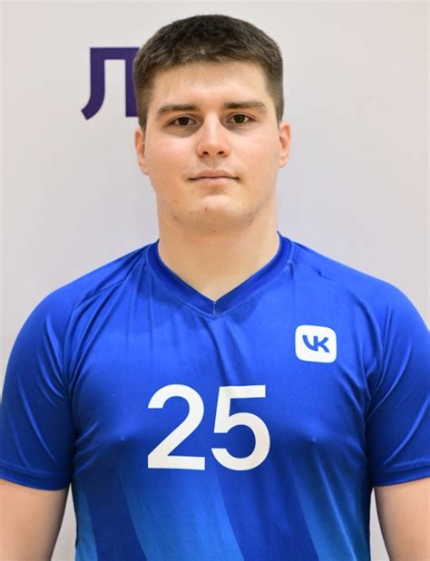 Бугров Артем Vk «Лига Чемпионов Бизнеса корпоративный чемпионат по волейболу