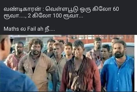 Tamilanincinema On Twitter 🤣🤣