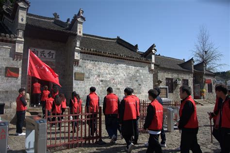 感悟历史、砥砺前行——人工智能学院组织入党积极分子赴何家冲红色基地开展实践教学活动 人工智能学院