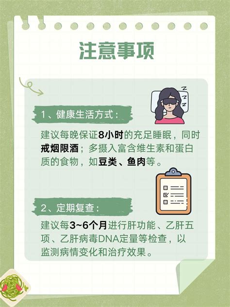 乙肝病毒dna定量967e03 Iuml：解读与应对妙手医生