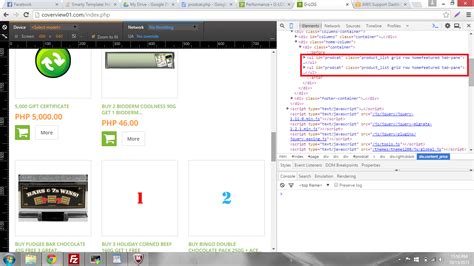 Javascript How Do I Modify This Smarty Template So It Just Uses One