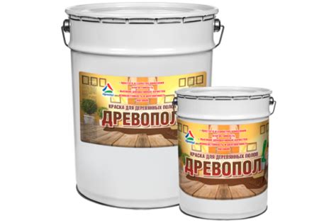 Древопол — краска для деревянных полов