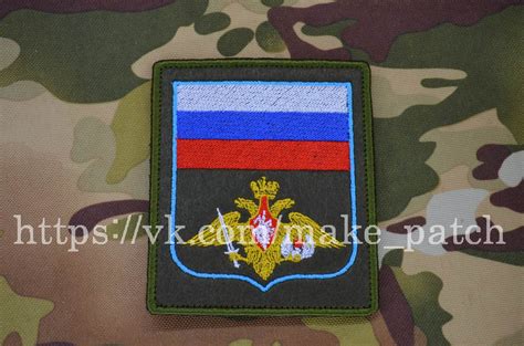 ШЕВРОНЫ, нашивки, патчи от Паши. Дешево, красиво, готовые и на заказ