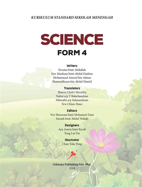 Science Form 4 Textbook