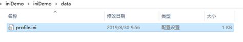 c 关于读ini配置文件函数getprivateprofileint使用 csdn博客