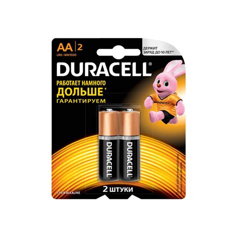 Duracell Батарейка LR03/286 BL12 - купить по выгодной цене | МОНОЛИТ