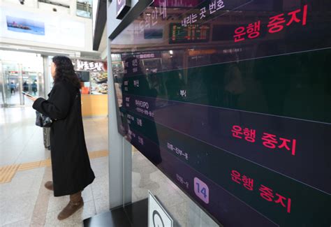 [속보] 코레일 노사 교섭 잠정합의…오후 7시부터 총파업 철회