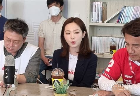 당구여신 차유람 국민의힘 입당 후 돌연 은퇴 선언한 이유는