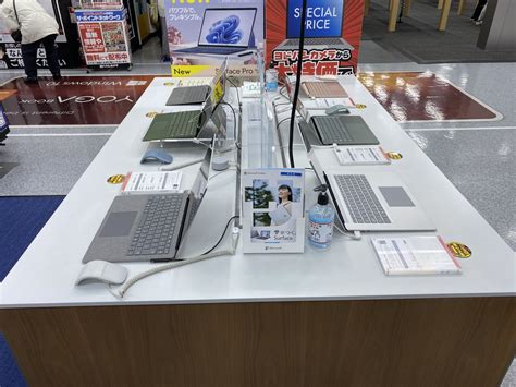ヨドバシカメラ 横浜店 On Twitter 【新型 Surfacepro9 先行展示開始 ️】 大人気の Microsoft より