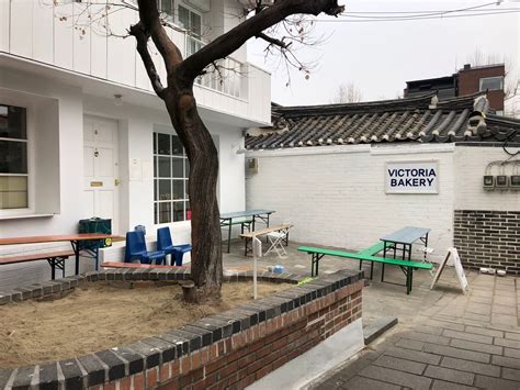 성수동 유명 디저트 가게였던 『빅토리아 베이커리（victoria Bakery）』가 종로구 서촌으로 이전했다고 한다 중구통신