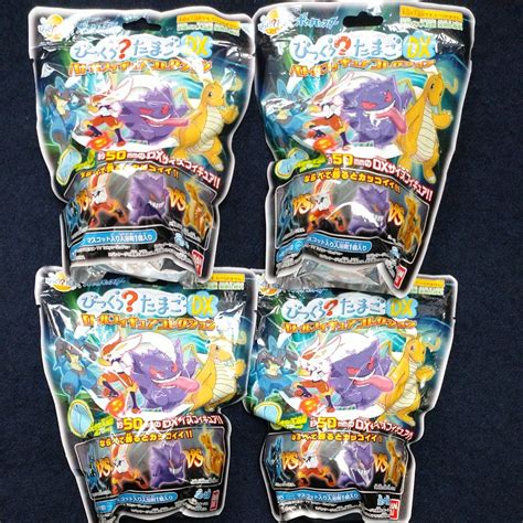 びっくらたまご Dx ポケットモンスター バトルフィギュアコレクション 【4個】｜paypayフリマ