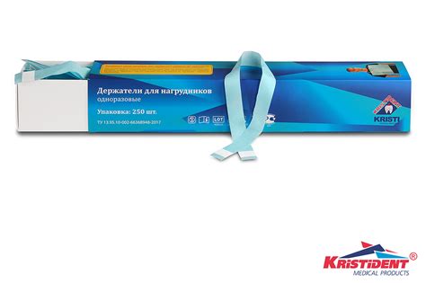 КРИСТИ