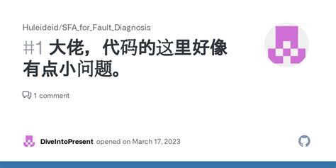 Issue Huleideid Sfa For Fault Diagnosis Github