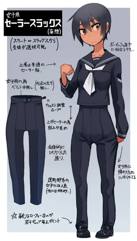 Safebooru 1girl Adapted Costume Black Eyes Black Footwear Black Hair