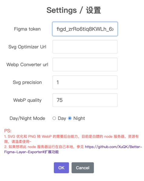 玩android 每日推荐优质文章