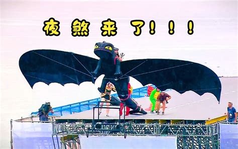 来啦来啦，搞笑又沙雕的鸟人炸水花大赛又双叒叕来了！ 霖霖觅影 霖霖觅影 哔哩哔哩视频