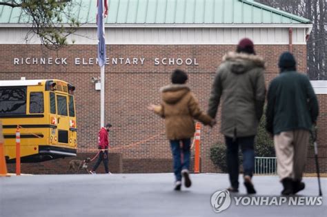 수업 중 교사에 총 쏜 美6세 소년의 충격 발언 내가 헉스