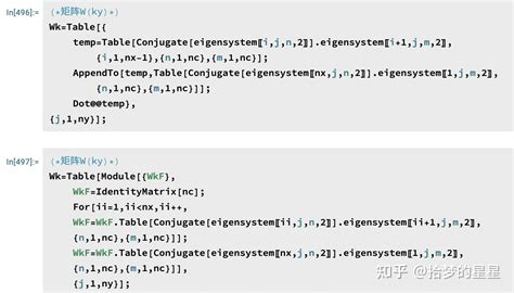 Z2的计算—wilson Loop法 知乎