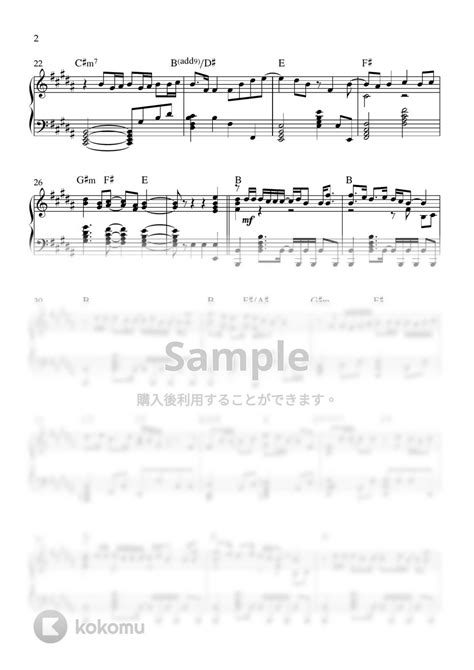 Bump Of Chicken 窓の中から ピアノソロ 楽譜 By Kanapiano