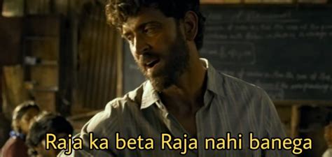 Raja Ka Beta Raja Nahi Banega Indian Meme Templates