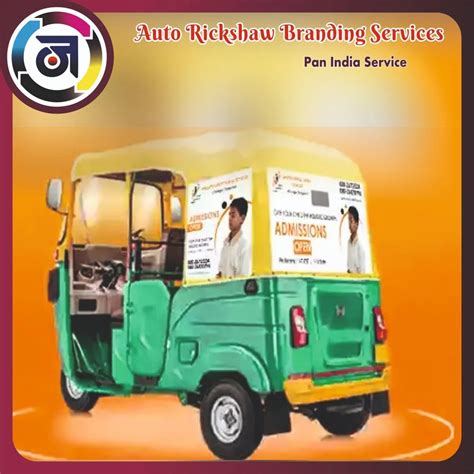 E Rickshaws Branding Service At ₹ 240 Piece In Jaipur Id 2856834738948