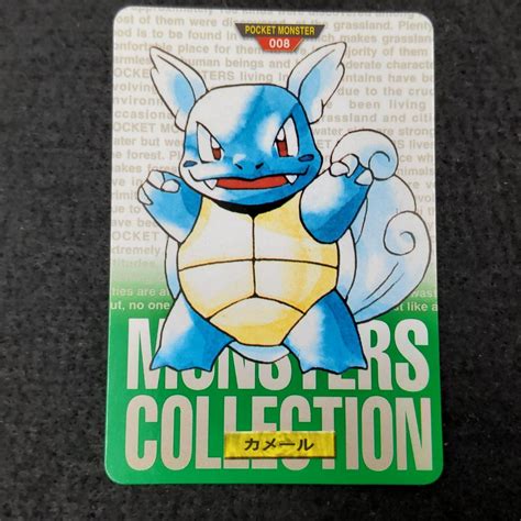 Pokemon Carddass Green File No Carabaffe Wartortle Retro Japan