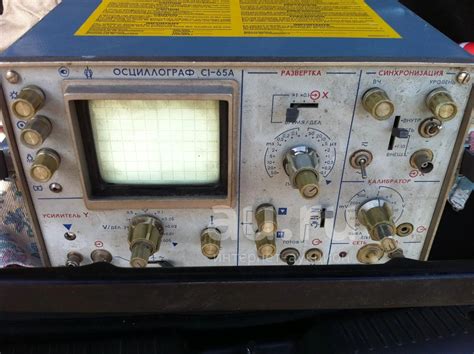Осциллограф С1 65А — купить в Красноярске Состояние Б у Контрольно