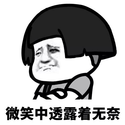 停止歧视！教育部官方回应：没有“第一学历”！ 知乎