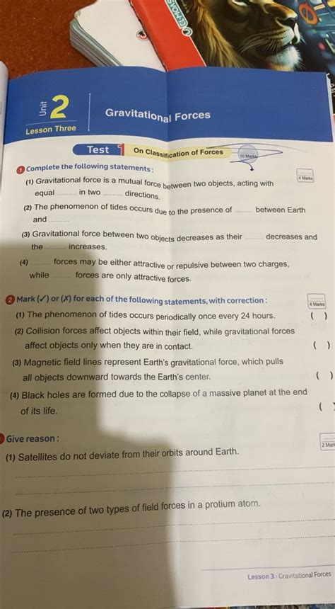 Gravitational Forces Lesson Three Test On Classification Of Forces 1