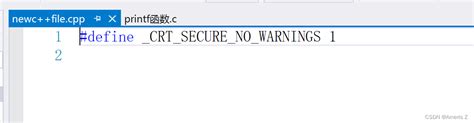 一劳永逸开头直接加上 define CRT SECURE NO WARNINGS 1 的小妙招解决scanf报错问题 define