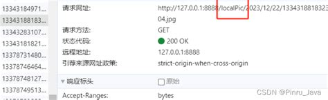 微服务下spring Cloud 、spring Boot多模块项目的网关gateway静态资源配置springcloud Gateway