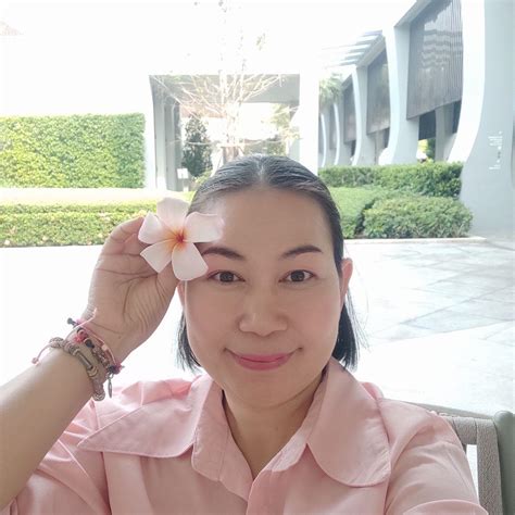 ธิดารัตน์ พวงกระโทก