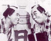 弥次喜多映画