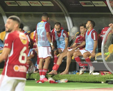 آخر تطورات إصابة إمام عاشور واللاعب سيغيب هذه المدة
