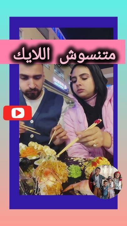 مقالب مضحكه😂🫣تعالوا شوفوا الراجل ده بيعمل حاجات غريبه وعجيبه فى مراته😂