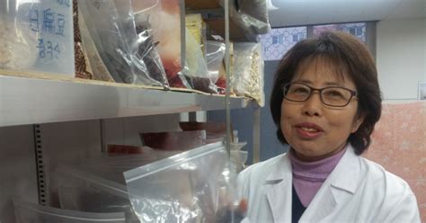 20년간 약초연구 끝에 통풍예방 물질 특허 받았다