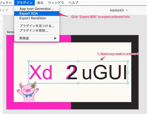 Github Teach310xd2ugui Generate Unity Prefab From Adobexd Artboard