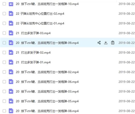 清華畢業某大佬：java坦克大戰300集項目，教程源碼你想擁有嗎？ 每日頭條