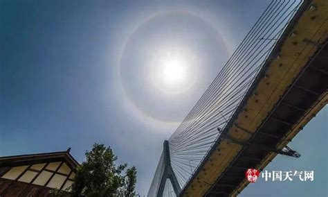重慶現日暈奇觀 換個角度拍更有趣 每日頭條