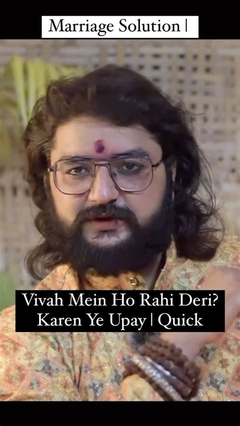 Podcast Reels And Thoughts Vivah Mein Ho Rahi Deri Karen Ye Tantra