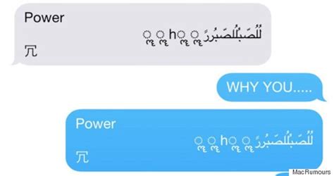 Apple Provides Fix For Ios Text Bug That Is Crashing Iphones