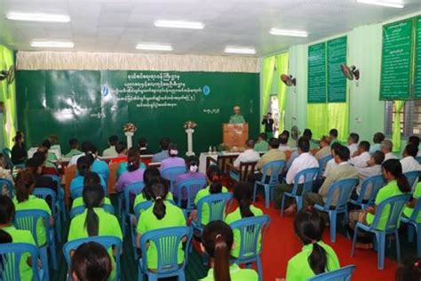 နယ်စပ်ရေးရာဝန်ကြီးဌာန၊ ပညာရေးနှင့် လေ့ကျင့်ရေးဦးစီးဌာနမှ ဖွင့်လှစ်သင်က