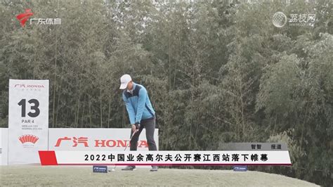 阿森纳笑傲北伦敦德比 继续领跑英超积分榜 荔枝网